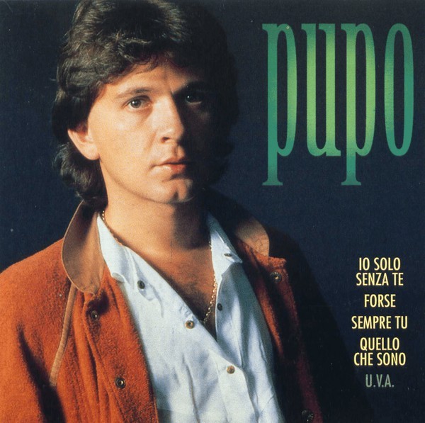 PUPO - PUPO (COMPILATION) - Меломания